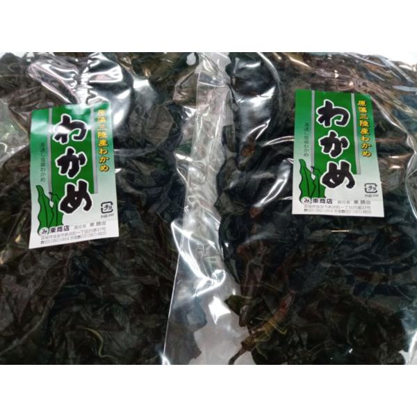 商品発送元：塩釜仲卸市場　東商店フード・菓子三陸リアス式海岸で育った一等級の三陸産ワカメで、三陸リアス式のブランド浜で知られる岩手重茂または宮古小成の塩蔵わかめお徳用1ｋｇ×2袋です。ワカメの部位で一番良いとされる人気の芯抜き一等級で、岩手...