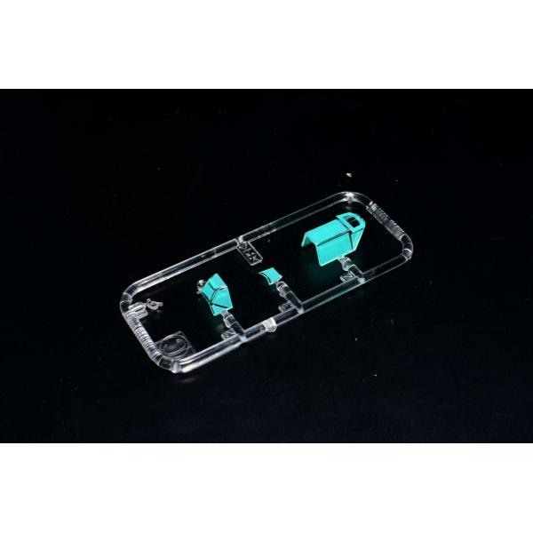 商品発送元：探照堂-TANSHO-DO-おもちゃ・ホビー・ゲーム、おもちゃ、プラモデルカット済みの風防マスキングシートです。 時間がかかる風防マスキングを短時間で綺麗に仕上げることが出来ます。 *商品にクリヤパーツは含まれません。マスキング...