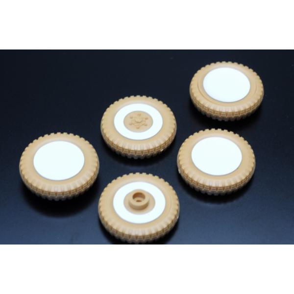 商品発送元：探照堂-TANSHO-DO-おもちゃ・ホビー・ゲーム、おもちゃ、プラモデルカット済みの転輪マスキングシートです。 時間がかかる転輪マスキングを短時間で綺麗に仕上げることが出来ます。*商品に転輪パーツは含まれません。マスキングシー...