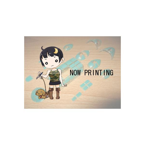 商品発送元：探照堂-TANSHO-DO-おもちゃ・ホビー・ゲーム、おもちゃ、プラモデルカット済みの転輪マスキングシートです。 時間がかかる転輪マスキングを短時間で綺麗に仕上げることが出来ます。*商品に転輪パーツは含まれません。マスキングシー...