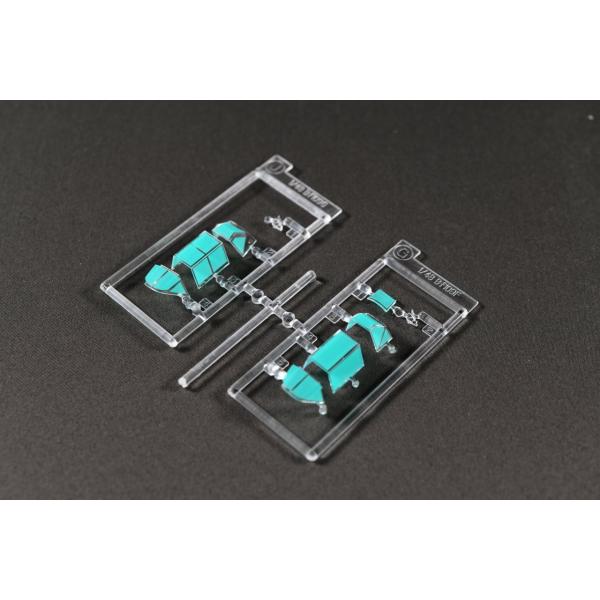 商品発送元：探照堂-TANSHO-DO-おもちゃ・ホビー・ゲーム、おもちゃ、プラモデルカット済みの風防マスキングシートです。 時間がかかる風防マスキングを短時間で綺麗に仕上げることが出来ます。 *商品にクリヤパーツは含まれません。マスキング...