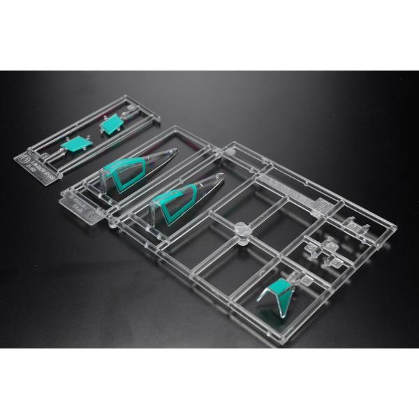 商品発送元：探照堂-TANSHO-DO-おもちゃ・ホビー・ゲーム、おもちゃ、プラモデルカット済みの風防マスキングシートです。 時間がかかる風防マスキングを短時間で綺麗に仕上げることが出来ます。*商品にクリヤパーツは含まれません。マスキングシ...