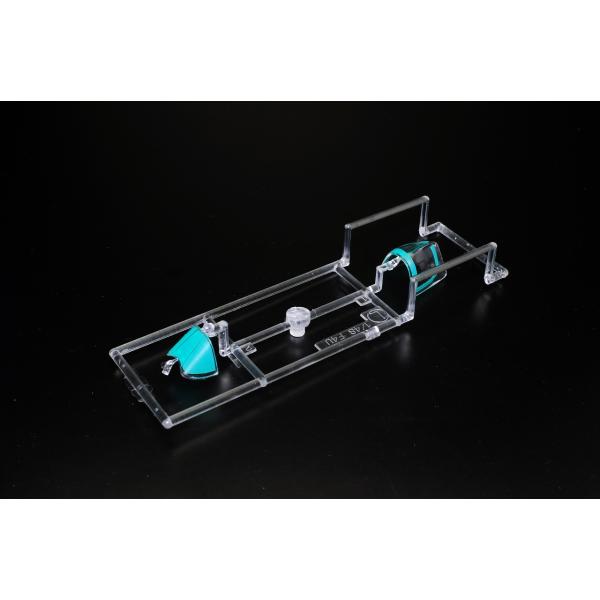 商品発送元：探照堂-TANSHO-DO-おもちゃ・ホビー・ゲーム、おもちゃ、プラモデルカット済みの風防マスキングシートです。 時間がかかる風防マスキングを短時間で綺麗に仕上げることが出来ます。 *商品にクリヤパーツは含まれません。マスキング...