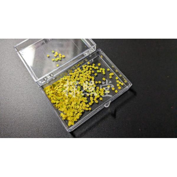 商品発送元：探照堂-TANSHO-DO-おもちゃ・ホビー・ゲーム、おもちゃ、プラモデル、ミリタリー1/35スケールのジオラマに最適な葉っぱです。全く同じ色・形状ではなく複数の色見、形状が入ったものなので散りばめるだけでリアルなジオラマになります。