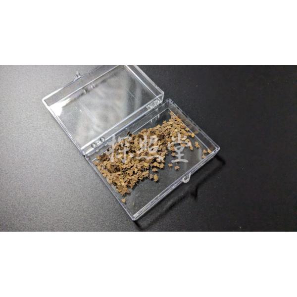 商品発送元：探照堂-TANSHO-DO-おもちゃ・ホビー・ゲーム、おもちゃ、プラモデル、ミリタリー1/35スケールのジオラマに最適な葉っぱです。全く同じ色・形状ではなく複数の色見、形状が入ったものなので散りばめるだけでリアルなジオラマになります。