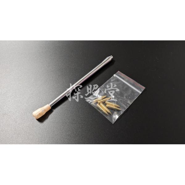 商品発送元：探照堂-TANSHO-DO-おもちゃ・ホビー・ゲーム金属砲身です。*使用するキットにより特別な加工が必要になる場合があります。*真鍮加工品のため表面に多少キズや錆がある場合があります。中国製