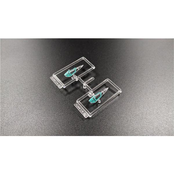 商品発送元：探照堂-TANSHO-DO-おもちゃ・ホビー・ゲーム、おもちゃ、プラモデル、ミリタリーカット済みの風防マスキングシートです。 時間がかかる風防マスキングを短時間で綺麗に仕上げることが出来ます。 *商品にクリヤパーツは含まれません...