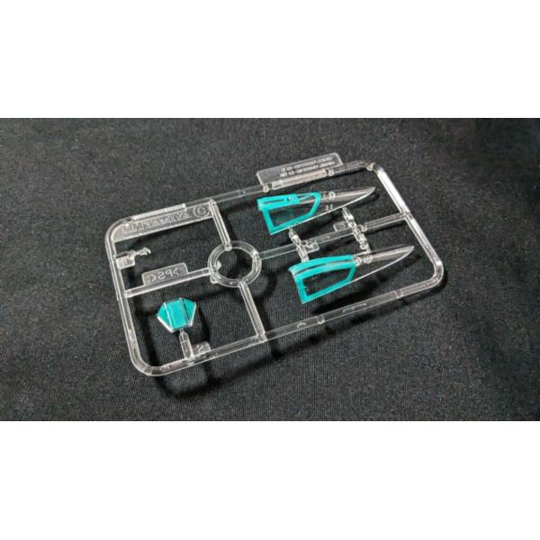 商品発送元：探照堂-TANSHO-DO-おもちゃ・ホビー・ゲーム、おもちゃ、プラモデルカット済みの風防マスキングシートです。 時間がかかる風防マスキングを短時間で綺麗に仕上げることが出来ます。 *商品にクリヤパーツは含まれません。マスキング...