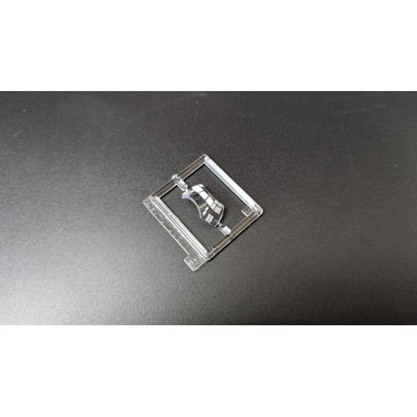 商品発送元：探照堂-TANSHO-DO-おもちゃ・ホビー・ゲーム、おもちゃ、プラモデルカット済みの風防マスキングシートです。 時間がかかる風防マスキングを短時間で綺麗に仕上げることが出来ます。 *商品にクリヤパーツは含まれません。マスキング...