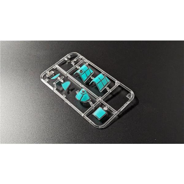 商品発送元：探照堂-TANSHO-DO-おもちゃ・ホビー・ゲーム、おもちゃ、プラモデルカット済みの風防マスキングシートです。 時間がかかる風防マスキングを短時間で綺麗に仕上げることが出来ます。 *商品にクリヤパーツは含まれません。マスキング...