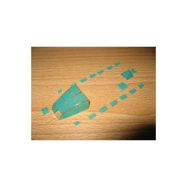 商品発送元：探照堂-TANSHO-DO-おもちゃ・ホビー・ゲーム、おもちゃ、プラモデル風防マスキングシート。商品には一機分のマスキングシートが入っています。 イタレリ 1111 1/72 ゴータ Go242/244 (タミヤ・イタレリシリー...