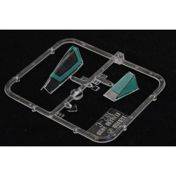 商品発送元：探照堂-TANSHO-DO-おもちゃ・ホビー・ゲーム、おもちゃ、プラモデル風防マスキングシート。商品には一機分のマスキングシートが入っています。