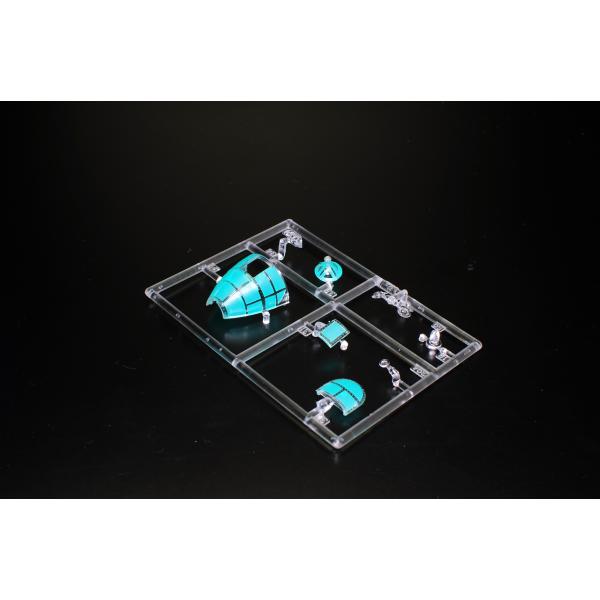 商品発送元：探照堂-TANSHO-DO-おもちゃ・ホビー・ゲーム、趣味・コレクション、模型カット済みの風防マスキングシートです。 時間がかかる風防マスキングを短時間で綺麗に仕上げることが出来ます。 *商品にクリヤパーツは含まれません。マスキ...