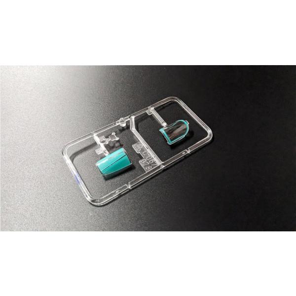 商品発送元：探照堂-TANSHO-DO-おもちゃ・ホビー・ゲーム、おもちゃ、プラモデルカット済みの風防マスキングシートです。 時間がかかる風防マスキングを短時間で綺麗に仕上げることが出来ます。 *商品にクリヤパーツは含まれません。マスキング...