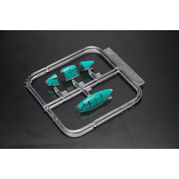 商品発送元：探照堂-TANSHO-DO-おもちゃ・ホビー・ゲーム、おもちゃ、プラモデルカット済みの風防マスキングシートです。 時間がかかる風防マスキングを短時間で綺麗に仕上げることが出来ます。*商品にクリヤパーツは含まれません。マスキングシ...