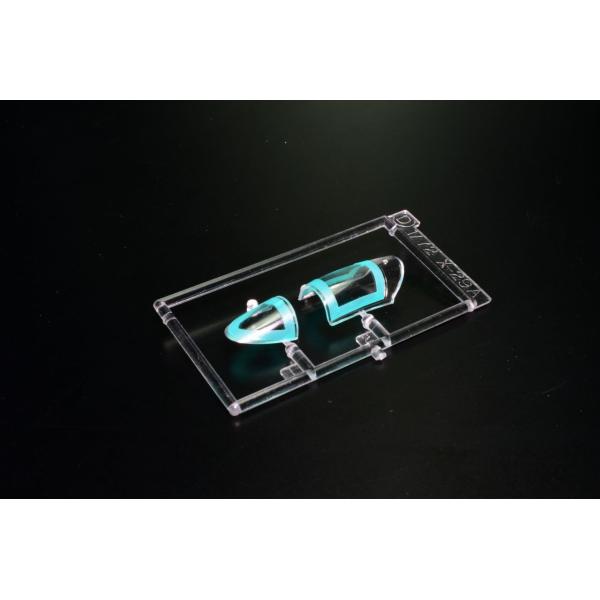 商品発送元：探照堂-TANSHO-DO-おもちゃ・ホビー・ゲーム、おもちゃ、プラモデルカット済みの風防マスキングシートです。 時間がかかる風防マスキングを短時間で綺麗に仕上げることが出来ます。 *商品にクリヤパーツは含まれません。マスキング...