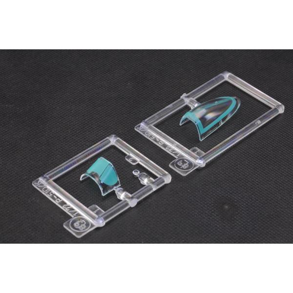 商品発送元：探照堂-TANSHO-DO-おもちゃ・ホビー・ゲーム、おもちゃ、プラモデルカット済みの風防マスキングシートです。 時間がかかる風防マスキングを短時間で綺麗に仕上げることが出来ます。*商品にクリヤパーツは含まれません。マスキングシ...