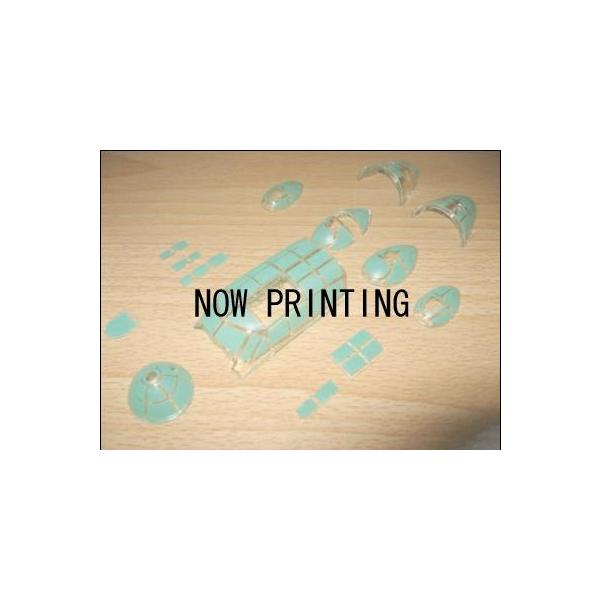 商品発送元：探照堂-TANSHO-DO-おもちゃ・ホビー・ゲーム、趣味・コレクション、模型カット済みの風防マスキングシートです。 時間がかかる風防マスキングを短時間で綺麗に仕上げることが出来ます。*商品にクリヤパーツは含まれません。マスキン...