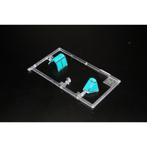 商品発送元：探照堂-TANSHO-DO-おもちゃ・ホビー・ゲーム、おもちゃ、プラモデルカット済みの風防マスキングシートです。 時間がかかる風防マスキングを短時間で綺麗に仕上げることが出来ます。 *商品にクリヤパーツは含まれません。マスキング...