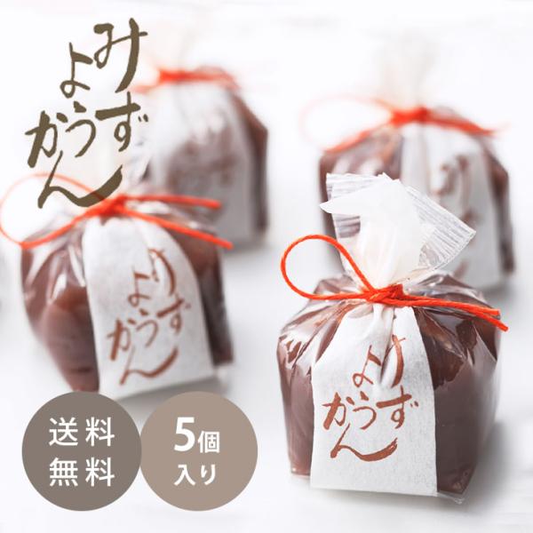 商品発送元：京都・桂　鶴屋光信の和菓子 公式オンラインショップフード・菓子、スイーツ・和菓子、ようかん京都・桂　鶴屋光信のギフト当店の御菓子は、ひとつずつ手作業にてお作りしています。個包装ですので、食べたいときにいつでも召し上がっていただけ...
