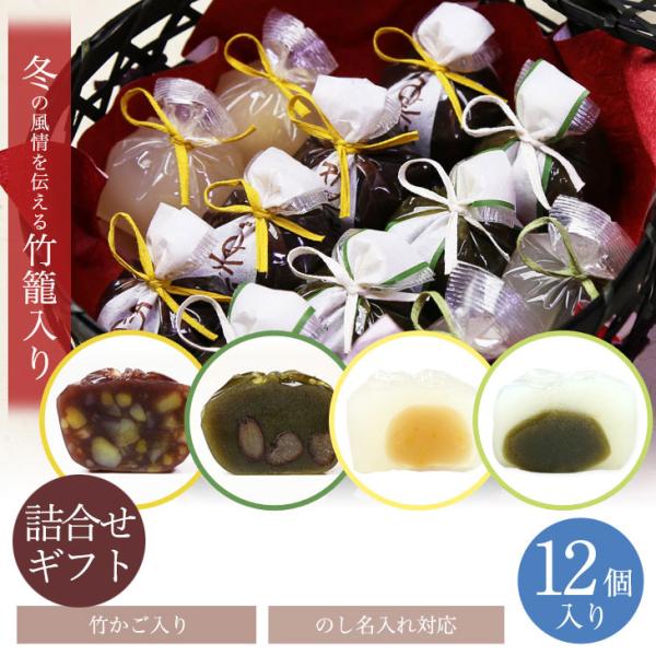 商品発送元：京都・桂　鶴屋光信の和菓子 公式オンラインショップフード・菓子、スイーツ・和菓子、ようかん京都・桂　鶴屋光信の詰合せギフト当店の御菓子は、ひとつずつ手作業にてお作りしています。個包装ですので、食べたいときにいつでも召し上がってい...