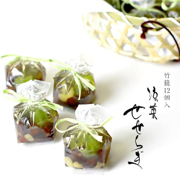 商品発送元：京都・桂　鶴屋光信の和菓子 公式オンラインショップフード・菓子、スイーツ・和菓子、ようかん京都・桂　鶴屋光信の詰合せギフト当店の御菓子は、ひとつずつ手作業にてお作りしています。個包装ですので、食べたいときにいつでも召し上がってい...