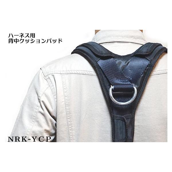 商品発送元：梅春いちや 本店生活・インテリア・文具、日曜大工・作業用品、作業用品Ｙ型ハーネス 安全帯 用背中 クッションパッド NRK【墜落制止用器具 安全帯 付属品】Y型ハーネス安全帯 付属品Y型ハーネス安全帯 に装着可能Y型ハーネスの背...