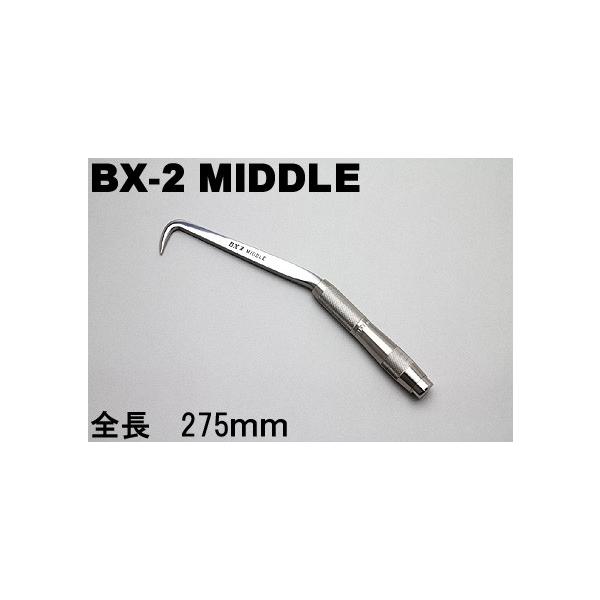 商品発送元：梅春いちや 本店生活・インテリア・文具、日曜大工・作業用品、工具ボールベアリング搭載（回転部分）全長　２７５mm付属品ハッカー用オイル　１個ハッカー用固着剤　１個★修理・不良のお問合せは下記メーカーとなります株式会社 Ｍ Ｉ Ｋ...