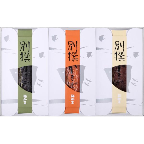 商品発送元：富山の蒲鉾屋　梅かまフード・菓子、水産物・水産加工品、かまぼこ◇セット内容：昆布巻300g、赤巻300g、焼角300g（おのおの小箱に入っています。）◇箱サイズ（cm）：16.5×26×5◇賞味期限は要冷蔵（1℃〜10℃）で約1...