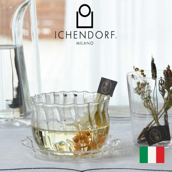 商品発送元：Vanilla Rose生活・インテリア・文具、洋食器、タンブラー◆ICHENDORF MILANO イッケンドルフ ミラノ◆◆Cha no yu Tea Cup ティーカップ＆ソーサー◆サ イ ズ：カップΦ10×H7cm/ソー...