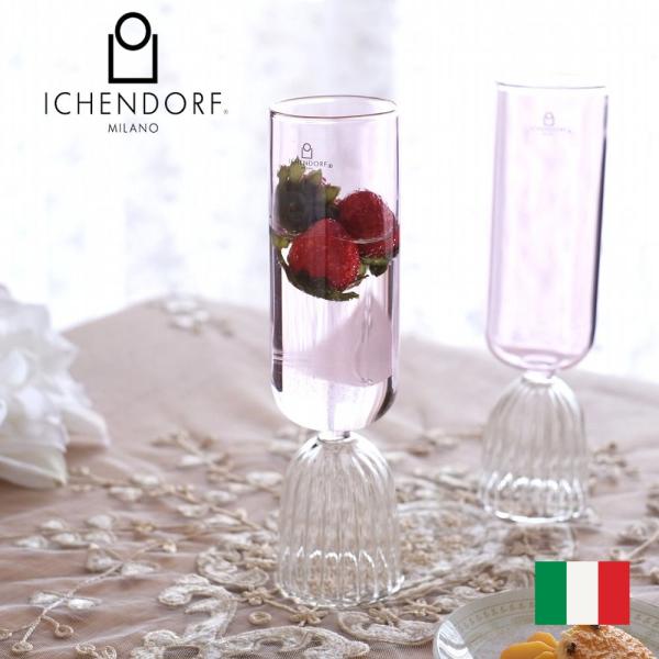商品発送元：Vanilla Rose生活・インテリア・文具、洋食器、その他グラスサイズ    Φ5×H20cm/口径5cm       容量     約250ml       材質    ガラス製       色    クリア/ピンク系  ...