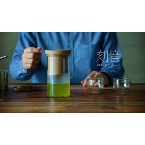 商品発送元：至高の一杯・茶匠厳選・深蒸し掛川茶わたなべの茶本舗その他目指したのは、急須を超えること。日本茶８００年の歴史に、新たなときを刻む茶器。「沈殿抽出式ティードリッパー」茶葉自体が「濾過フィルター」の役割を果たしており、クリアでありな...