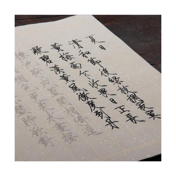 商品発送元：新華書城その他宋徽宗痩金体:【詩帖】なぞり書きのラメ入り宣紙です。良質な熟紙のなぞり書き習字練習画仙紙です。【宋徽宗痩金体・詩帖】です。仙紙に薄墨色で【宋徽宗痩金体・詩帖】が印刷されたなぞり書き用紙(10枚)です。印刷されている...