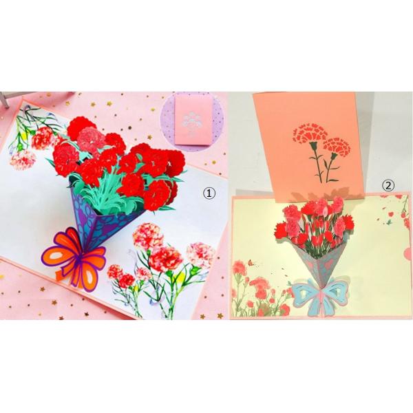 商品発送元：新華書城本・雑誌・コミック中国立体切り絵のグリーティングカード(ポップアップカード)です。中国伝統の切り絵が飛び出す絵本の様に立体となりました。封筒が付属となっておりますのでお誕生日やお祝いなどにメッセージを添えて出されると喜ば...
