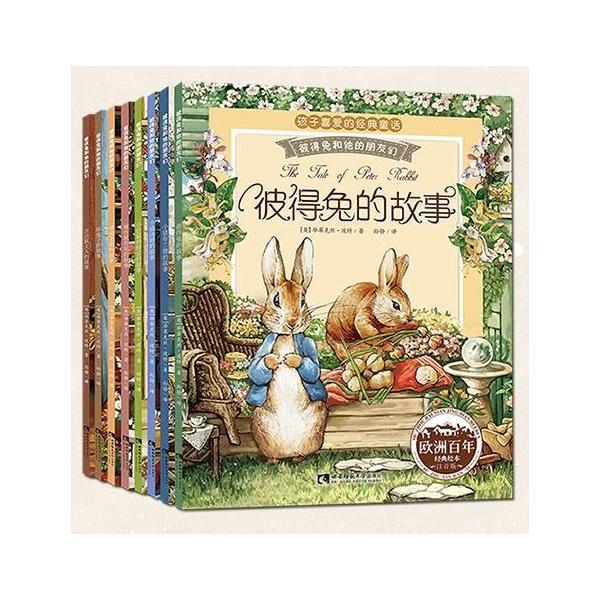 商品発送元：新華書城その他【ピーターラビットと彼の友達 】シリーズの物語8冊セットです。ピンイン付いていますから読みやすいです。1，ピーターラビットのおはなし2,  りすのナトキンのおはなし3，こねこのトムのおはなし4，のねずみチュウチュウ...