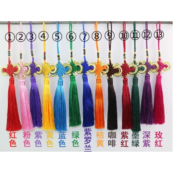 商品発送元：新華書城本・雑誌・コミック縁起のよいチャイナ結びです。中国では車などの御守りとして良く使われています。商品内容：1個　発送方法：メール便