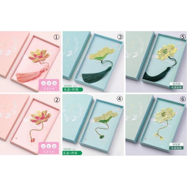 商品発送元：新華書城本・雑誌・コミック中国古典風、透かし彫り細工のしおりです。精巧に作られた金属製（銅製）のしおりです。化粧箱付きなので贈り物やご自分へのご褒美にも最適です。言語:中国語(簡体)化粧箱サイズ：約15-9.5 x 2.4cm商...