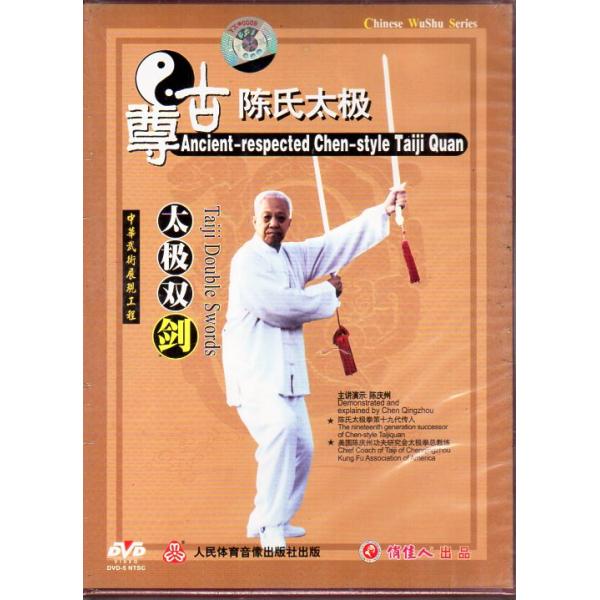 商品発送元：新華書城本・雑誌・コミック01 太?双&amp;#21073;完整演示02 第一段 第一式 落花流水朝?&amp;#21073; 正面演示 &amp;#20391;面演示03 第一段 第二式 &amp;#36716;身美女望月 ...