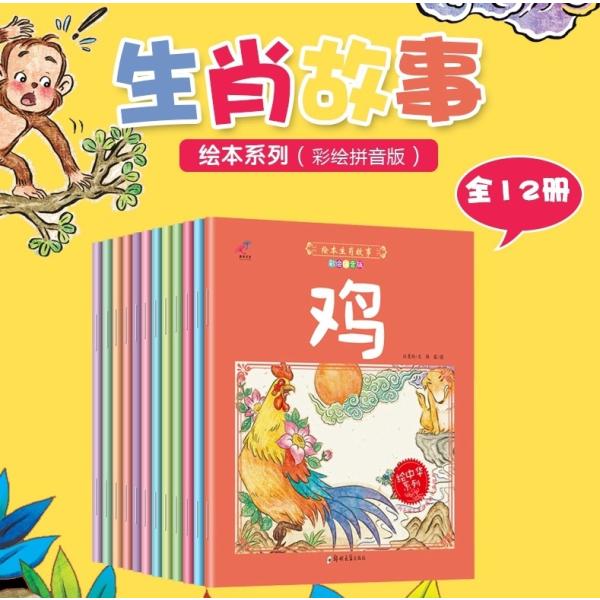 商品発送元：新華書城その他ISBN：9787564534967言語:中国語(簡体)ページ:240商品サイズ：A5　21.0 × 17.0 × 2.6cm商品重量: 692g発送方法：メール便