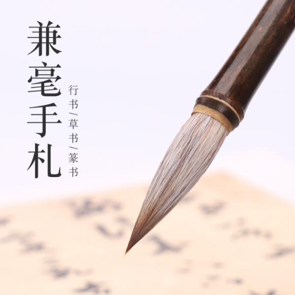 商品発送元：新華書城その他書道でも水墨画でも使えます。※取扱注意事項:使用後は毛先に水を含ませ紙に線を引くように毛先を整えながら水分を取って下さい。これを2、3回繰り返していただければ次回使う時に固まらず先割れも起きにくくなります。商品実寸...