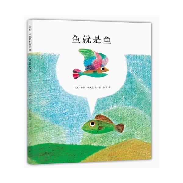 商品発送元：新華書城その他ISBN：9787544247092英語名：Cornelio出版日:2010年8月1日言語:中国語(簡体)ページ:40装丁:ハードカバー商品サイズ:A4　28 x 23 x 0.9cm商品重量:426g&amp;#...