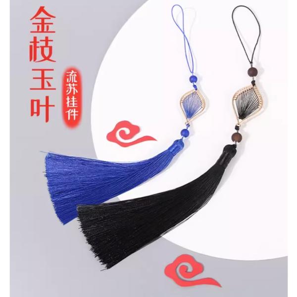 商品発送元：新華書城その他金枝玉葉とは天子の一族や子孫のたとえ。また美しい雲の形容。更に花樹の枝葉が金玉のように美しく茂る意。天子の一族の意のとき、「金」「玉」は高貴のたとえ。「枝」「葉」は一族や子孫のたとえ。「玉葉金枝ぎょくようきんし」と...