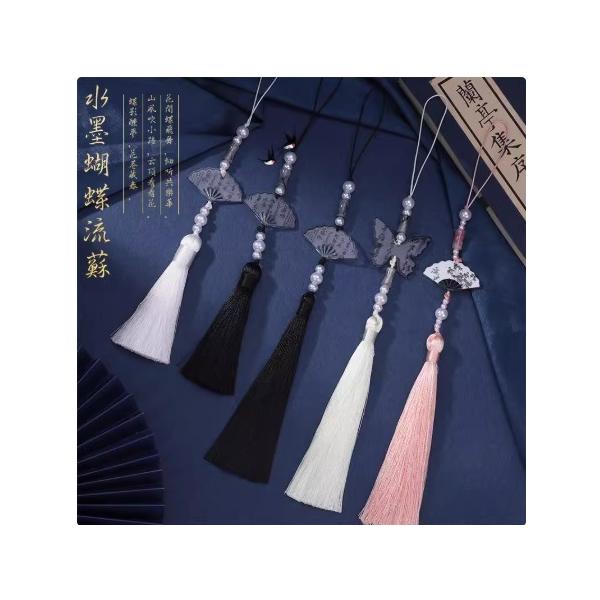 商品発送元：新華書城その他書道水墨画模様中国古典フリンジ及びタッセルです。シリーズ名：diy中国結びとフリンジ飾り品パーツ 　材質;ポリエステル/プラスチック商品内容：1個発送方法：メール便
