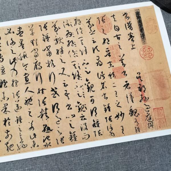 商品発送元：新華書城その他『古典書法長巻シリーズ』は歴代の書法名家による手巻作品を高精細複製した厳選コレクションです。本シリーズの制作工程では美術館所蔵の真跡を高解像度スキャンでデータ化して専門家による精密な色調調整を経て、高精度インクジェ...