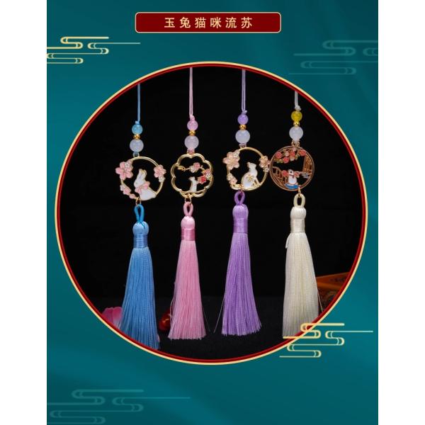 商品発送元：新華書城その他シリーズ名：diy中国結びとフリンジ飾り品パーツ 　材質;ポリエステル/金属商品内容：1個発送方法：メール便