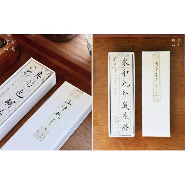 商品発送元：新華書城その他枚数:47枚商品サイズcm：4 x 14.8包装サイズcm：15.8 x 5.0 x 3.2cm商品重量：116g発送方法：レターパックプラス