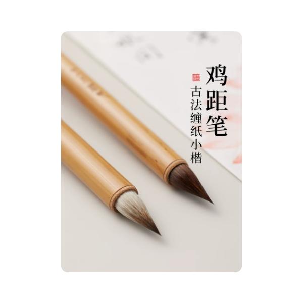 商品発送元：新華書城その他兼毛の筆、イタチの狼毫の筆ですので書画でも使えます。墨画の線描、勾線、着色、書道の小楷、行書、楷書、写経などにお勧めします※取扱注意事項：使用後は毛先に水を含ませ紙に線を引くように毛先を整えながら水分を取って下さい...