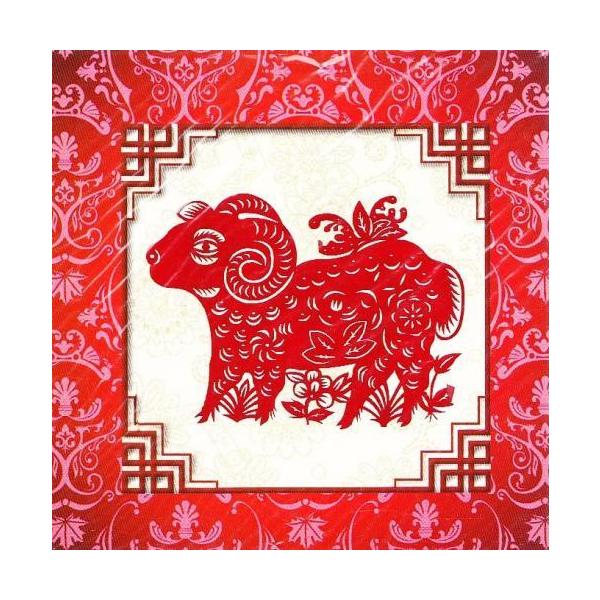 商品発送元：新華書城本・雑誌・コミックとってもかわいい小さい切り絵です。そのまま額に入れて飾れますよ。