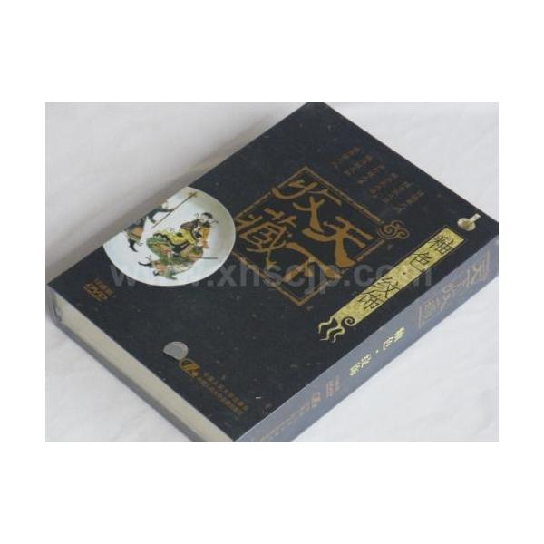 商品発送元：新華書城本・雑誌・コミック本主要介色釉、釉里、康熙五彩、斗彩、粉彩、琅彩瓷器,以及瓷器的、刀人、、八吉祥和枝花卉等各。