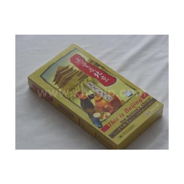 商品発送元：新華書城その他本片老北京情卷,快要失的民活儿、令人垂涎的小吃……